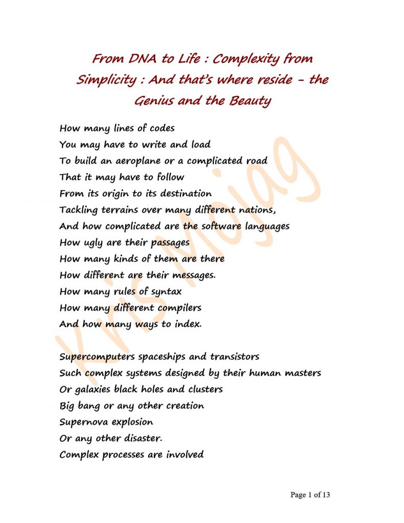 Poem : From DNA to Life : Complexity from Simplicity : And that’s where ...